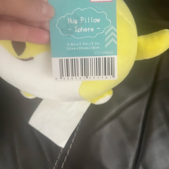 Daiso | Toys | Rare Japanese Hug Pillow Sphere Stuffed Animal Green ...